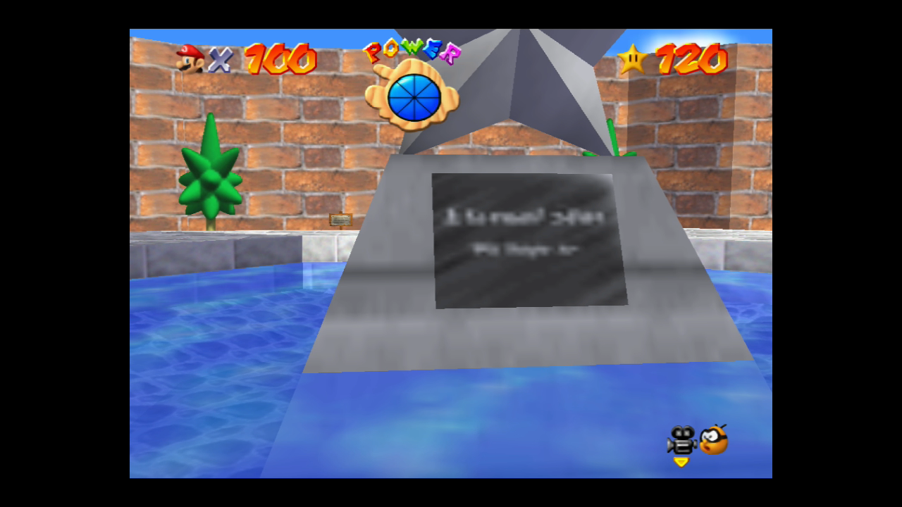 Super Mario 64 Switch — Reviews by supersven