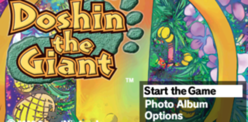 Doshin the Giant review — Reviews by supersven